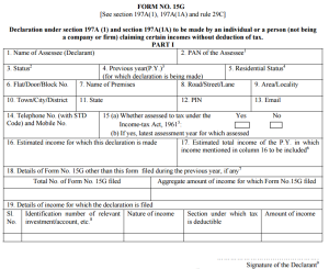 How To Fill Form 15G And 15H ★ Filled Form 15G Sample ★ Form 15H Sample ...